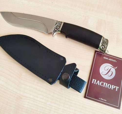 Нож ручной работы