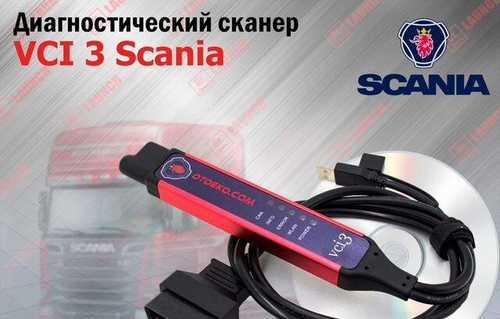 Сканер scania vci 3