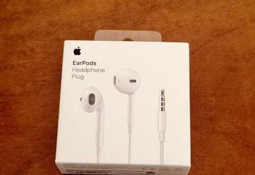 Проводные наушники Apple EarPods 3.5мм (новые)