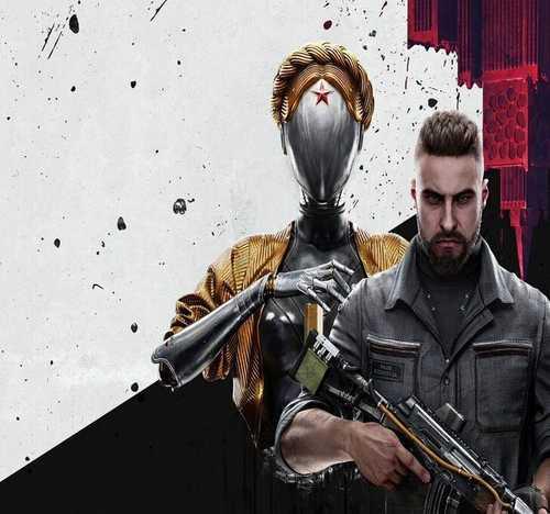 Atomic Heart PS4