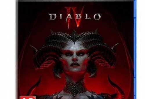 Diablo 4 ps4-5 диск