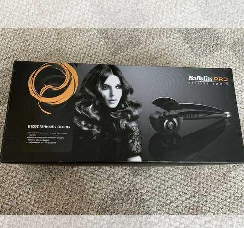 Стайлер babyliss pro