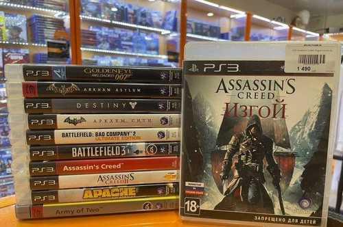 Игровые диски для Ps3 Обмен/Продажа Vol.14