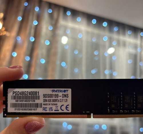 Оперативная память ddr4 8gb patriot