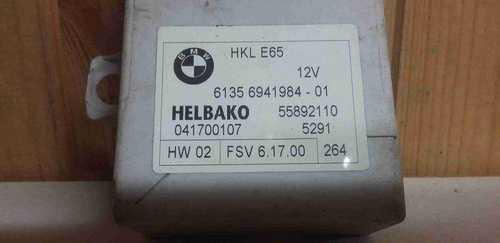 Блок управления крышкой багажника BMW 7-серия 6135