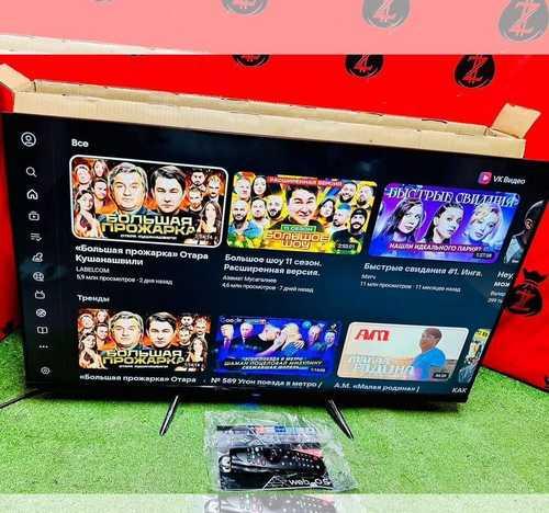 Телевизор SMART TV Q90 45s