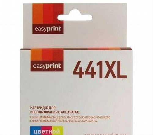 Easyprint CL-441 XL Картридж (IC-cl441xl) для Cano