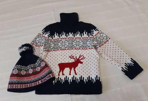 Зимний свитер с оленем и шапка с помпоном