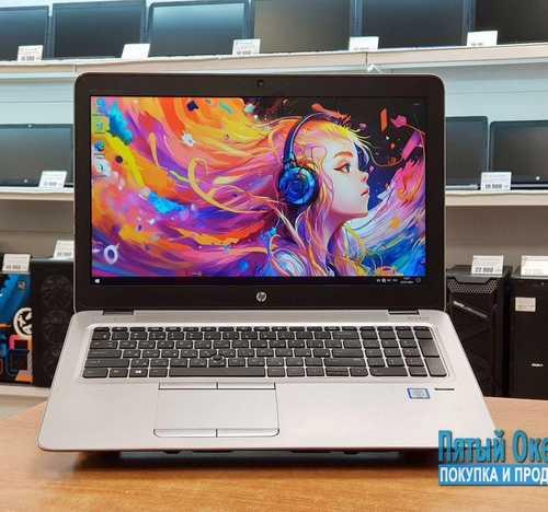 Ноутбук HP EliteBook 15 FHD, Core i5 7200U, SSD