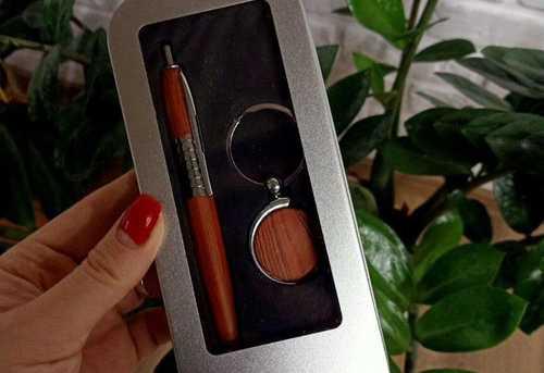 Набор подарочный ручка+брелок
