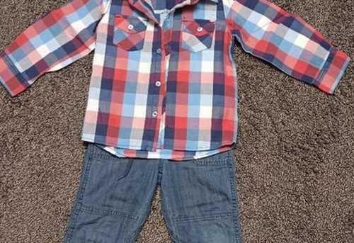 Рубашка и брюки для мальчика 98
