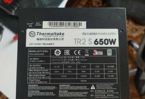 Блок питания Termaltake TR2 S 650W