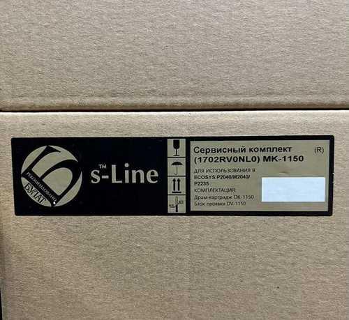 Сервисный комплект булат s-line mk-1150