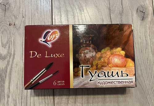 Гуашь художественная Луч - De Luxe 6 цветов