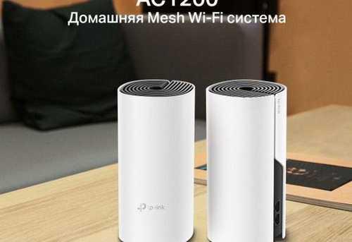 TP-Link Deco M4 (2-pack)