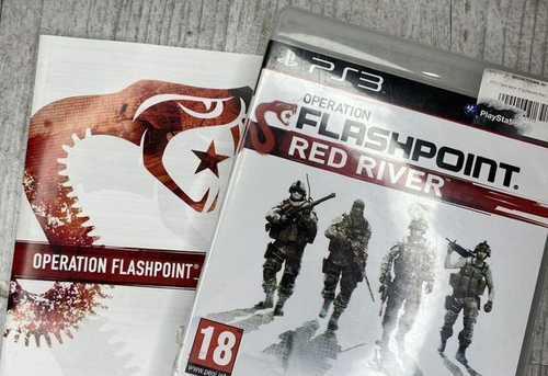 Flashpoin red river ps3