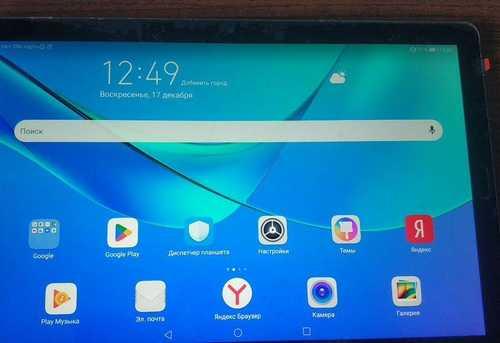 Огромный планшет Huawei Mediapad M5 10.8 4/64