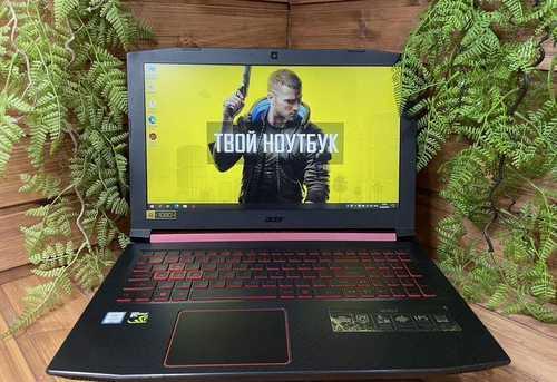 Игровой ноутбук Acer nitro i5-8300H/SSD+HDD/1050TI