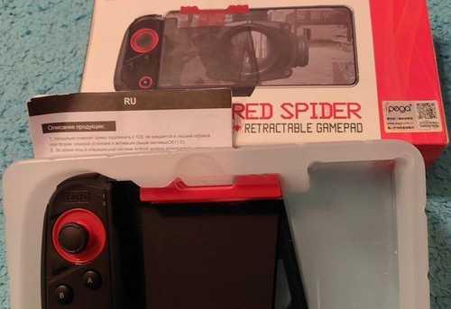 Джойстик ipega red spider pg-9121