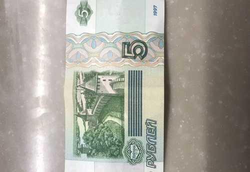 Купюра рублей 1997 года продам