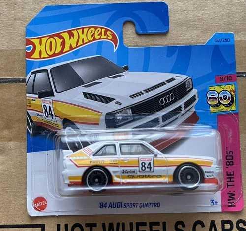 Hot wheels 84 audi sport quattro