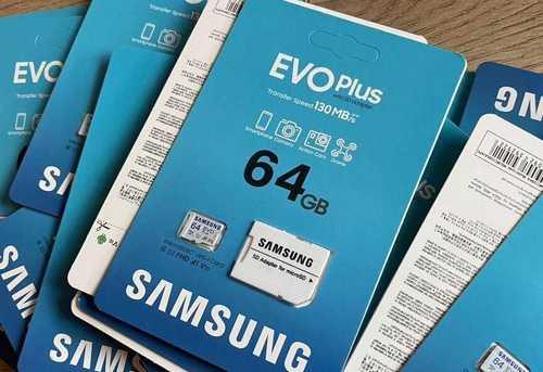 Карта памяти Samsung EVO Plus 64 Gb с доставкой