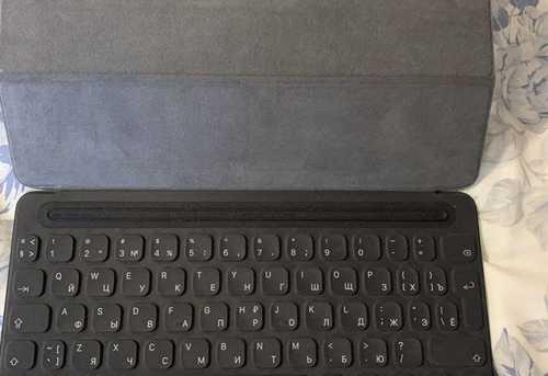 Apple smart keyboard 10.5
