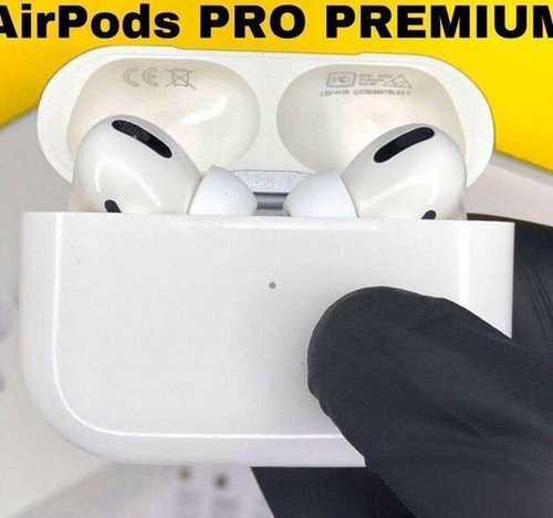 AirPods Pro Эксклюзив