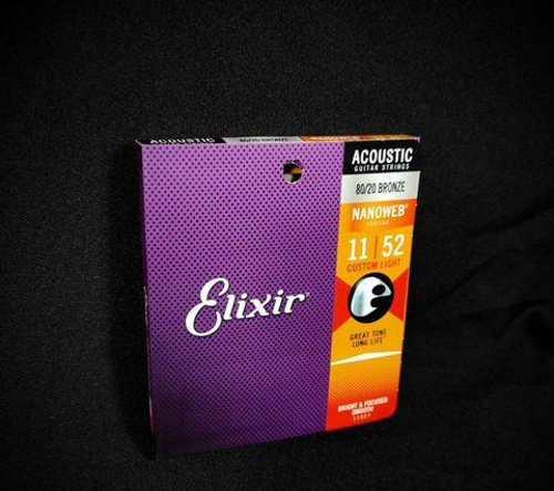 Струны для гитары Elixir (USA)