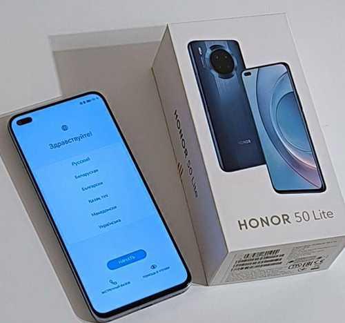 HONOR 50 Lite, 6/128 ГБ