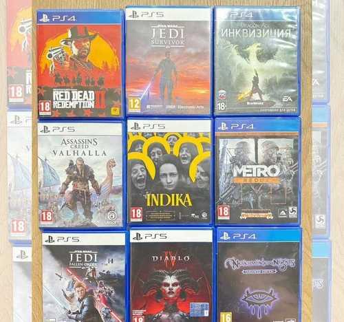 Игры на sony playstation 5 диски