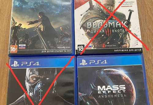 Игры для приставок ps4