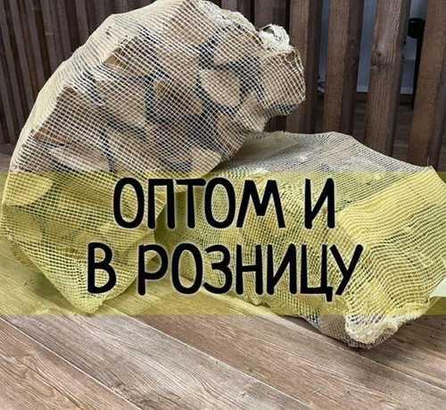 Дрова сухие колотые береза с доставкой