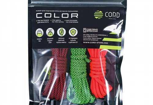 Наборы Cord Color для плетения браслетов из парако