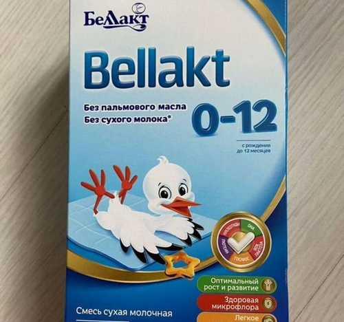 Детская смесь беллакт