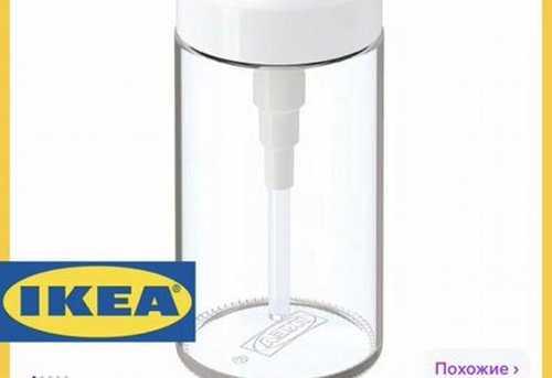 Два дозатора IKEA стекло