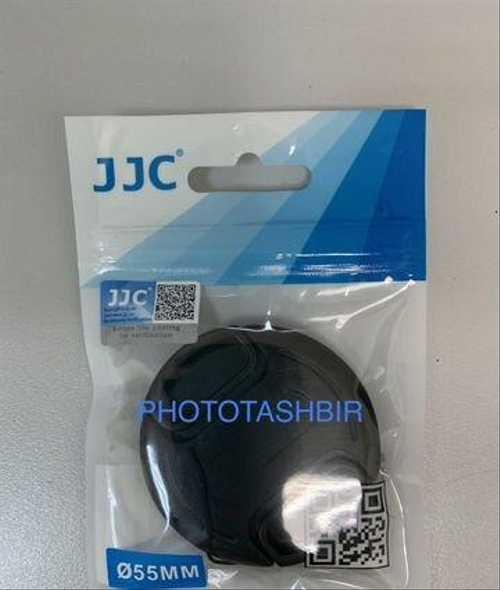 Крышка для объектива JJC LC-55mm