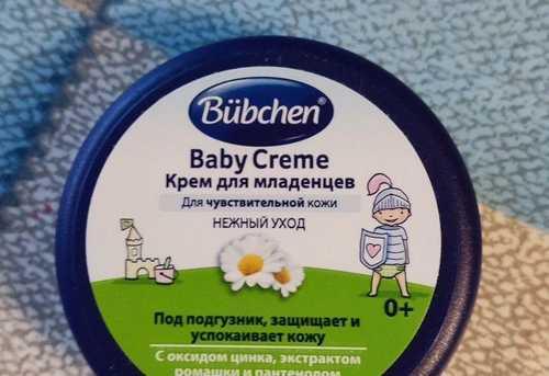 Bubchen крем