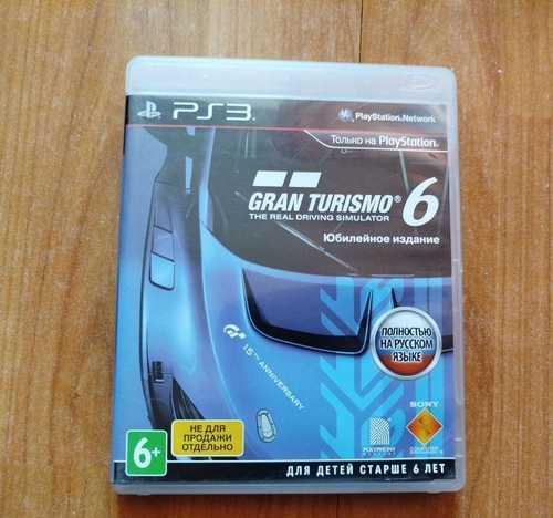 Gran Turismo 6 для PlayStation 3