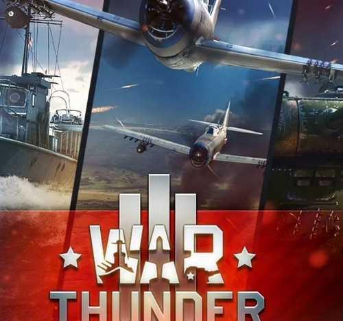 War Thunder PS4 PS5