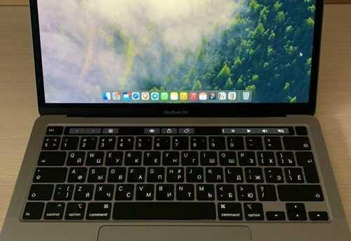 Macbook Pro 13 2020 intel
