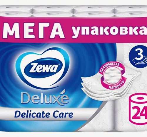 Туалетная бумага zewa deluxe, 3-ех слойная