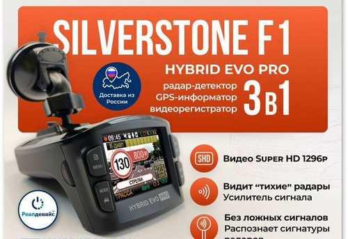 Комбо-устройство SilverStone F1 hybrid EVO PRO