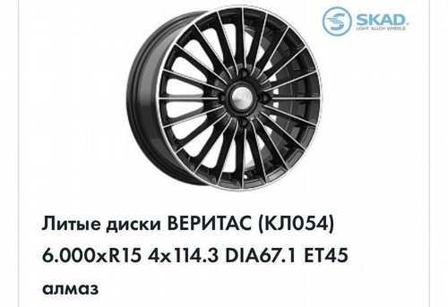 Диски R15 scad 4/114,3 195/50/15