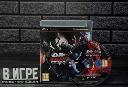 Игра Tekken Tag Tournament 2 (PS3)