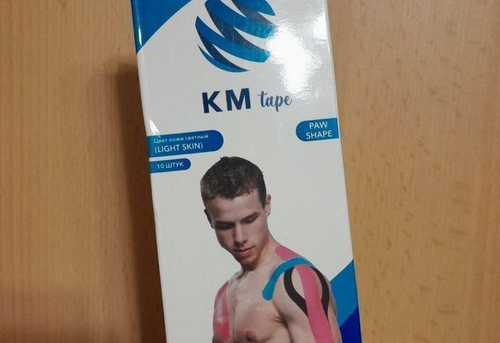 Кинезио тейп для тела