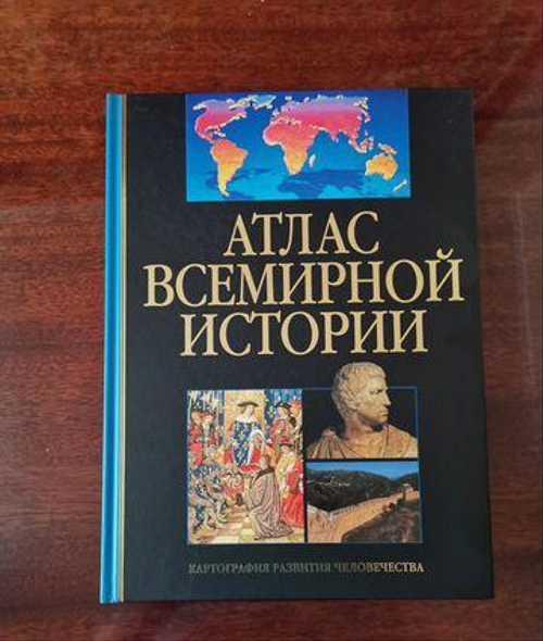 Ридерз дайджест книги