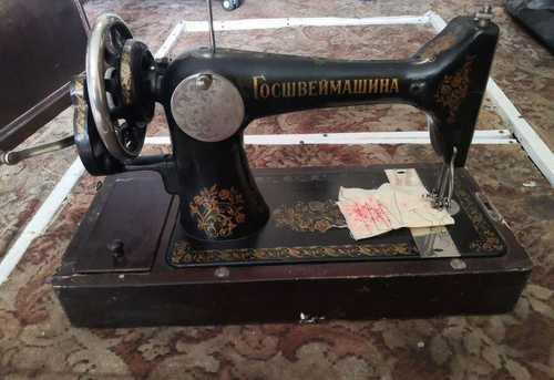 Швейная машина "Госшвеймашина"