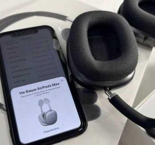 Air pods max