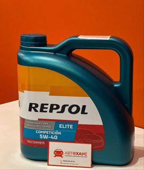 Масло моторное repsol 5W-40 синтетика 4л